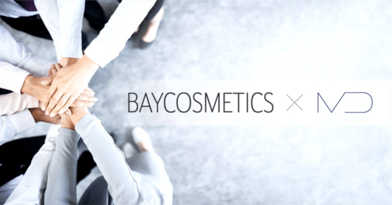BAY COSMETICS(ベイコスメティックス）｜note