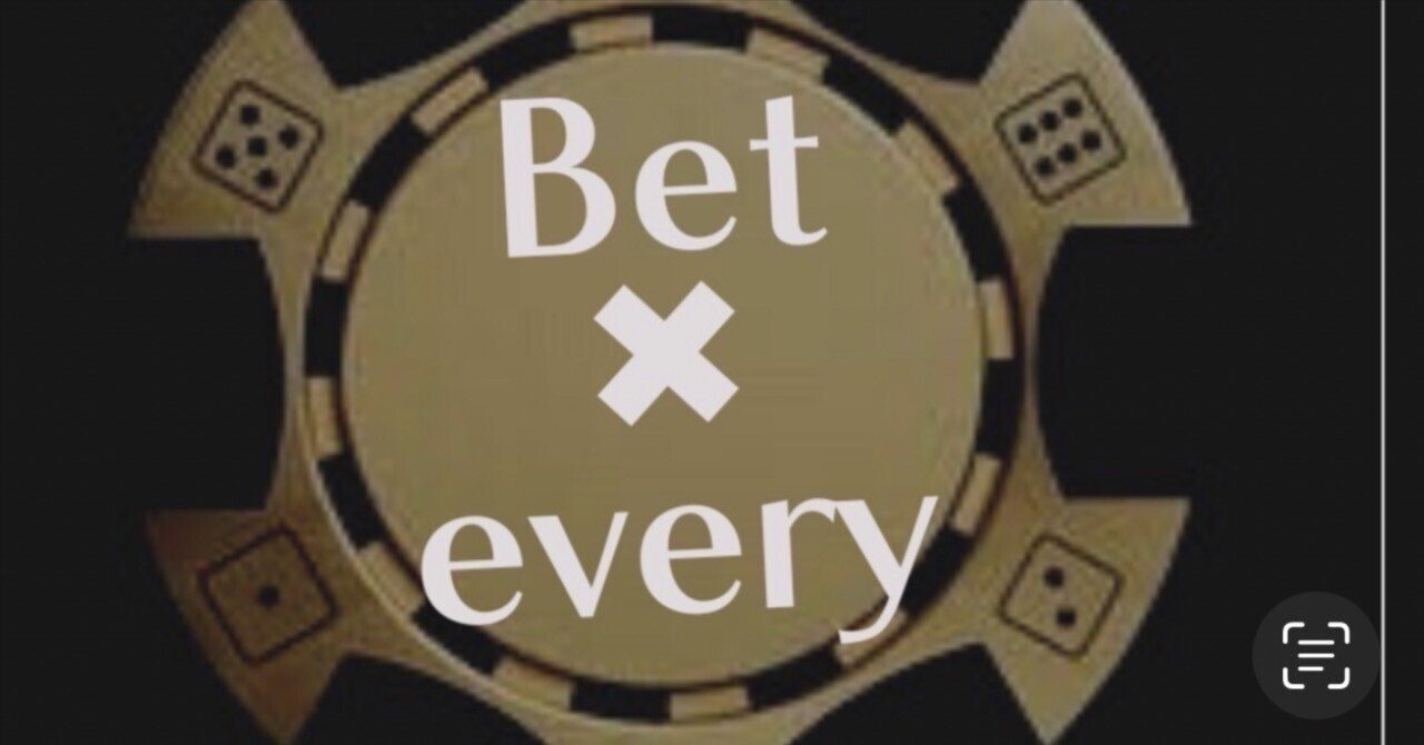 4月2日バスケベット情報💲激熱予想！｜Bet×every