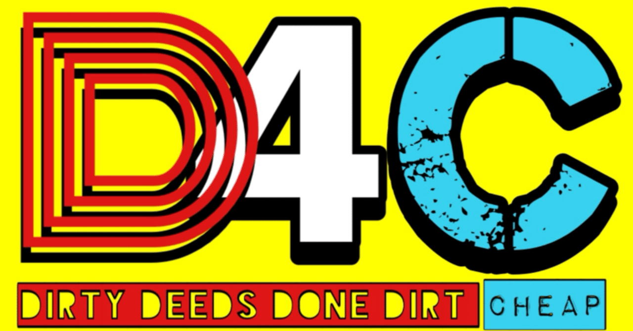 【NO.3】 D4C｜WP Bizyutukan