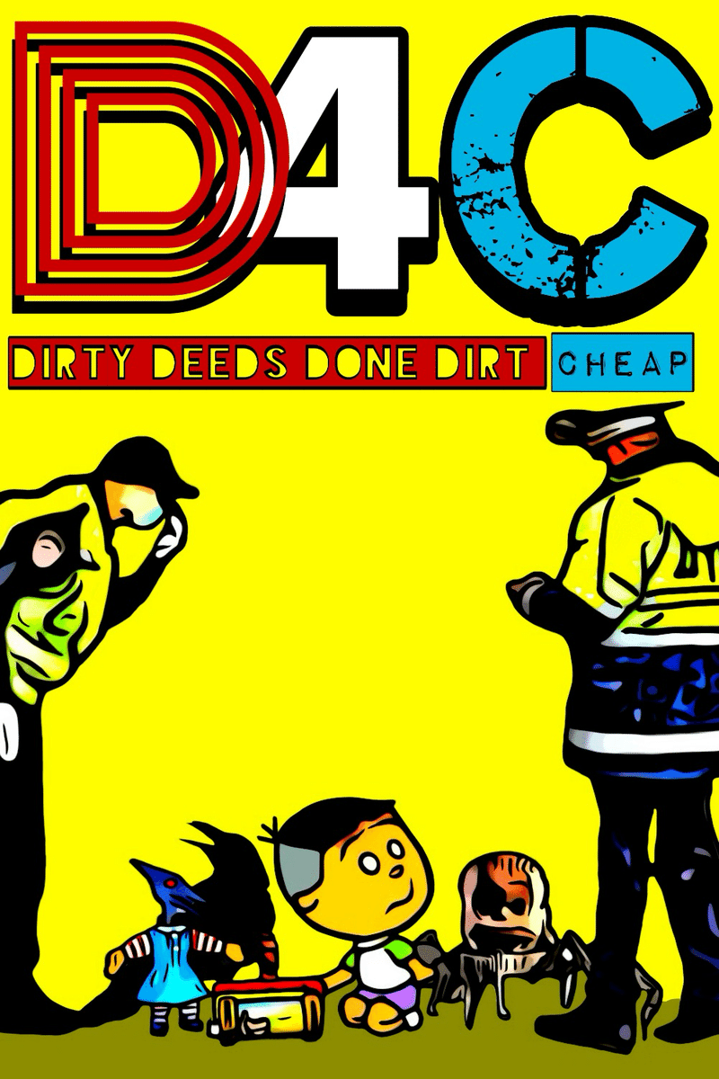 【NO.3】 D4C｜WP Bizyutukan