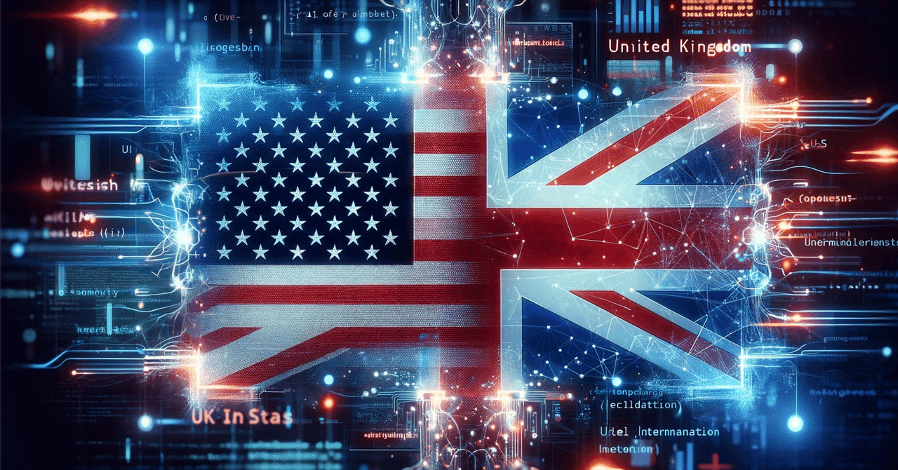 英米AI協定：AI安全性パートナーシップを築く｜Zun-Beho