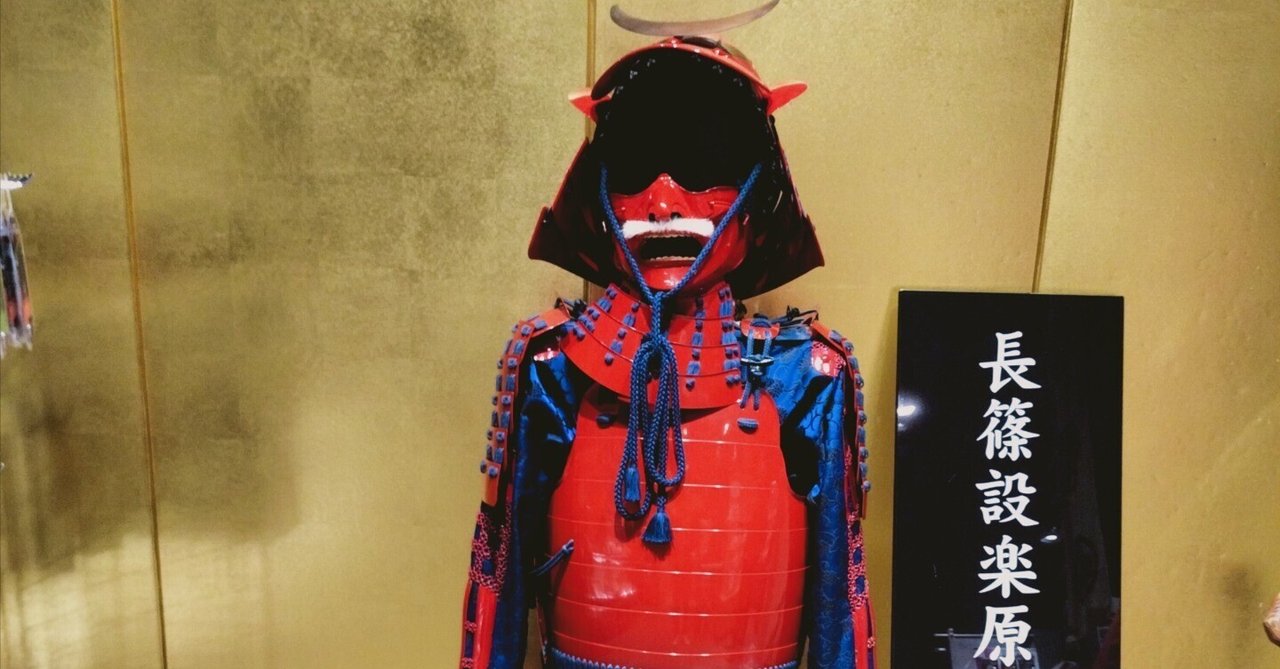 大垣1R.3R｜エジソンの競輪予想