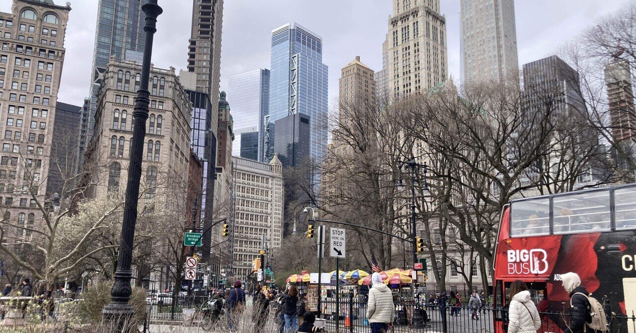 NYで気付いた自分のつまらなさ｜Y0K0