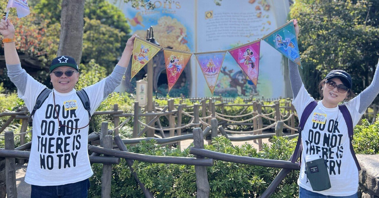 0001：今日から始めました～｜Hiroyuki Katori