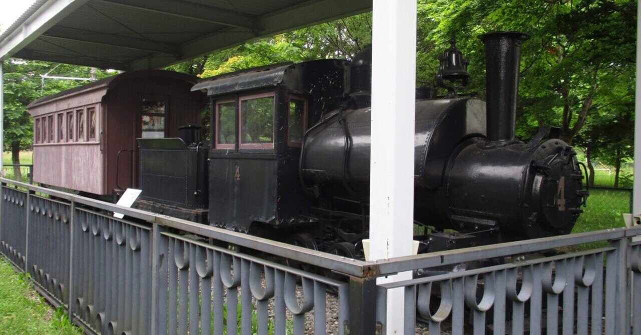 ACT.90『追いかけの人』｜かんてん