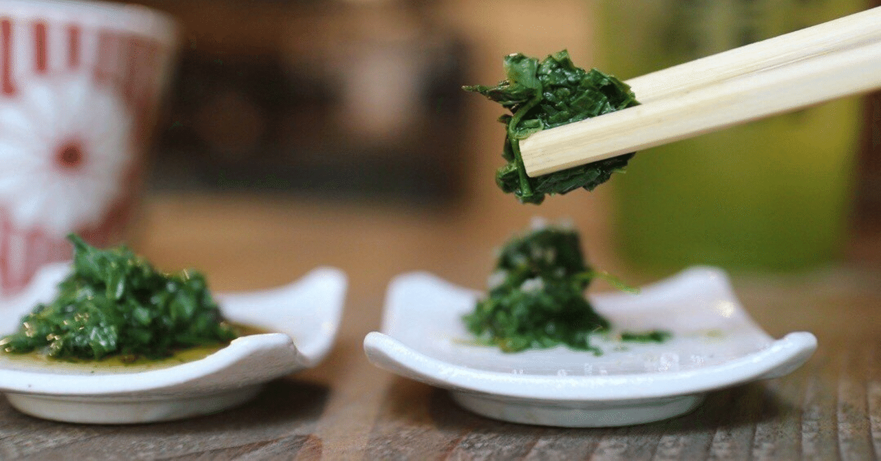 緑茶低温Wonder Radar｜中村風景