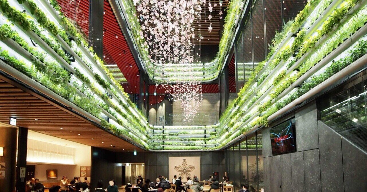 一級建築士が巡る壁面緑化マップ⑥（東京編）｜Tomoki Inoue