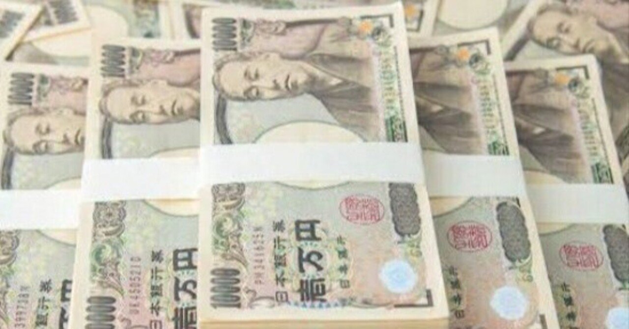 4月1日~4月30日激アツナンバーズ3厳選数字20点｜数字選択式宝くじナンバーズ34、ロト67最強プロ予想士