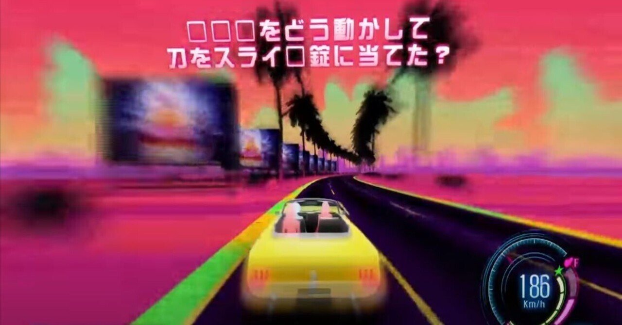 自信あり笠松1r 勝負レース【自信度ssss】※見解付き🔥｜ルルーシュ