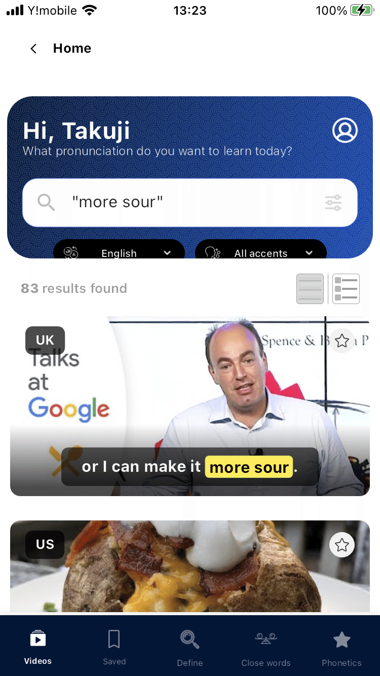 【英文法】韓国キムチはsourerなのかmore sourなのか？【比較級の謎】｜wisteria