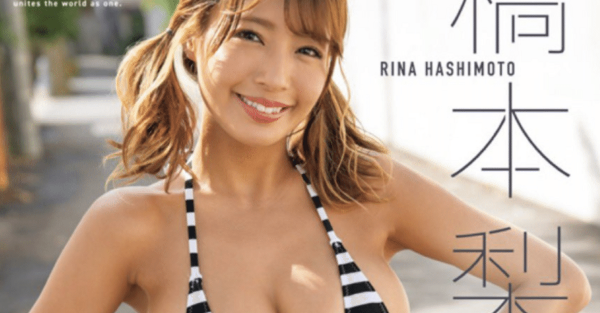 週単位で売れたグラドルをおさらい！ DMM週間グラビア(イメージDVD)ランキング・2024年3月編｜Yuji Orita 織田祐二