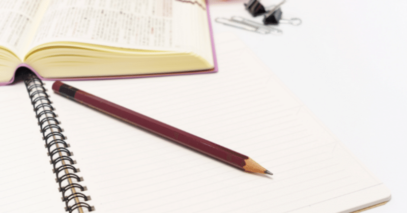 Koubo｜公募ガイド社｜note