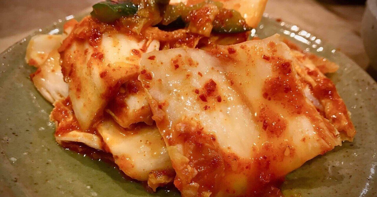 【英文法】韓国キムチはsourerなのかmore sourなのか？【比較級の謎】｜wisteria