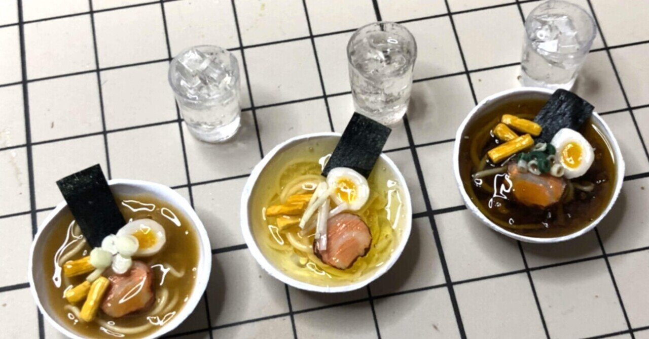 他人との比較｜RICCO HOUSE