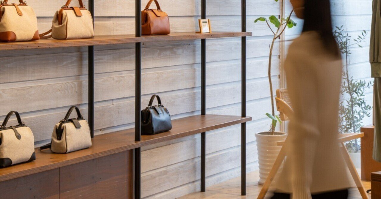 豊岡のカバン屋さんAtelier nuuです。｜Atelier nuu - アトリエヌウ