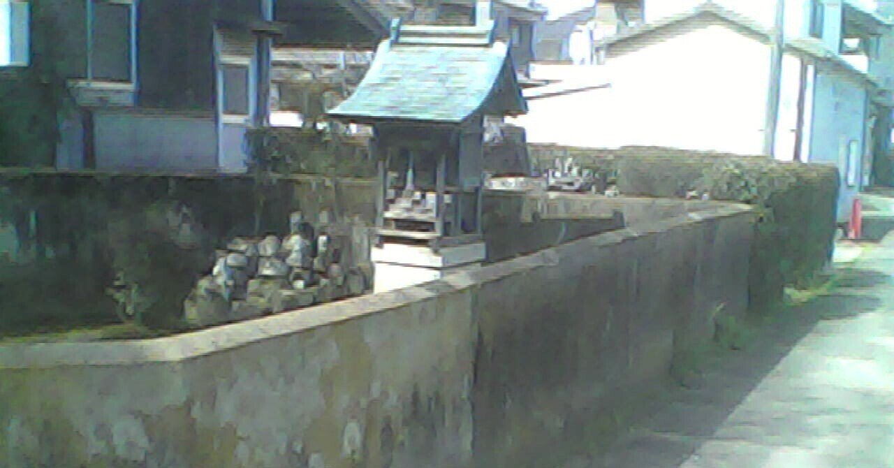 みやげ話編追伸【28】｜yesterday