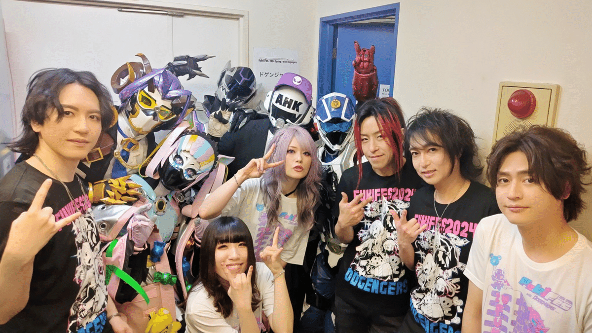 『LIVE観戦記』Fuki.Fes 2024spring with Dogengers@新宿BLAZE20240331｜僕はこんな音楽を聴いてきた