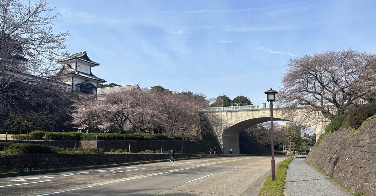 3000msc ②｜りょうた