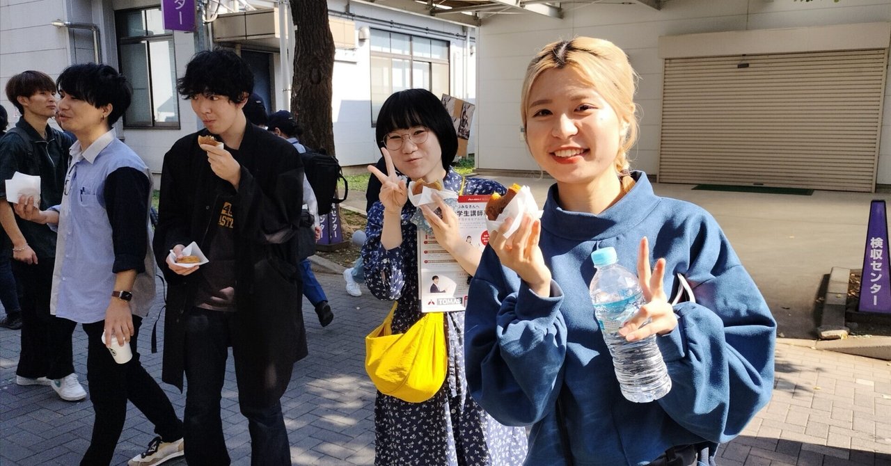 「Uni-KOSEN」に加入して、一緒に大学編入の夢を応援しませんか？｜Uni-KOSEN