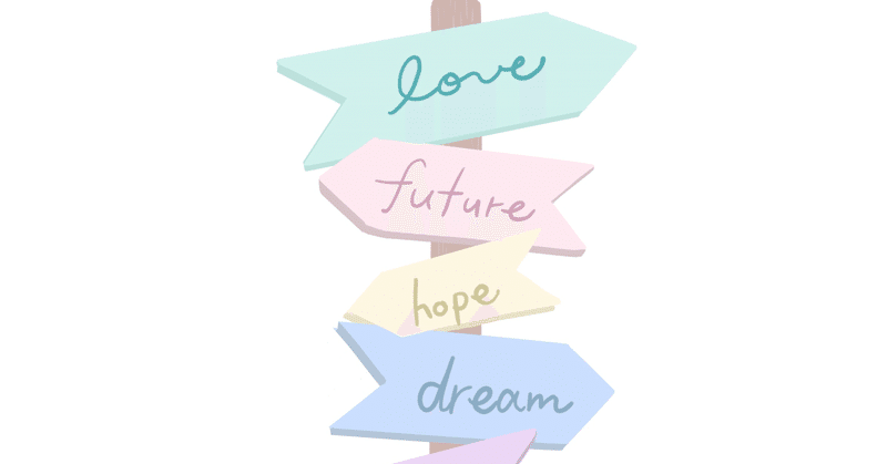 未来の市場をつくる100社【2024年版】｜Junichi Hagiwara