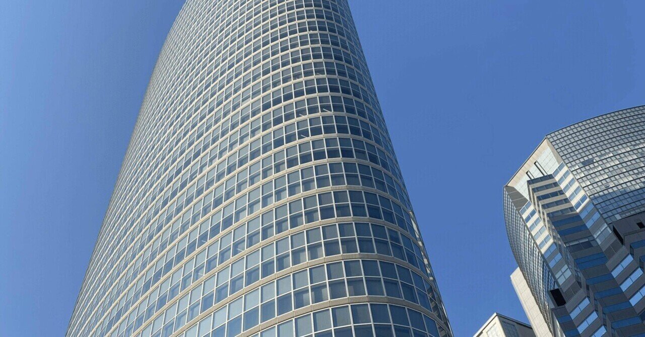 【世帯年収5000万円の生活感②〜日系企業で達成可能な給与水準〜】｜有栖川良太