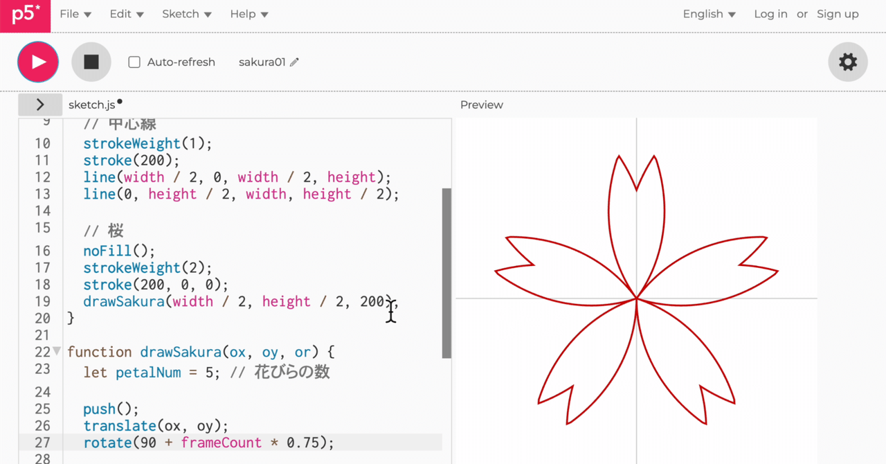 クリエイティブコーディングってこんな感じだよ動画｜reona396