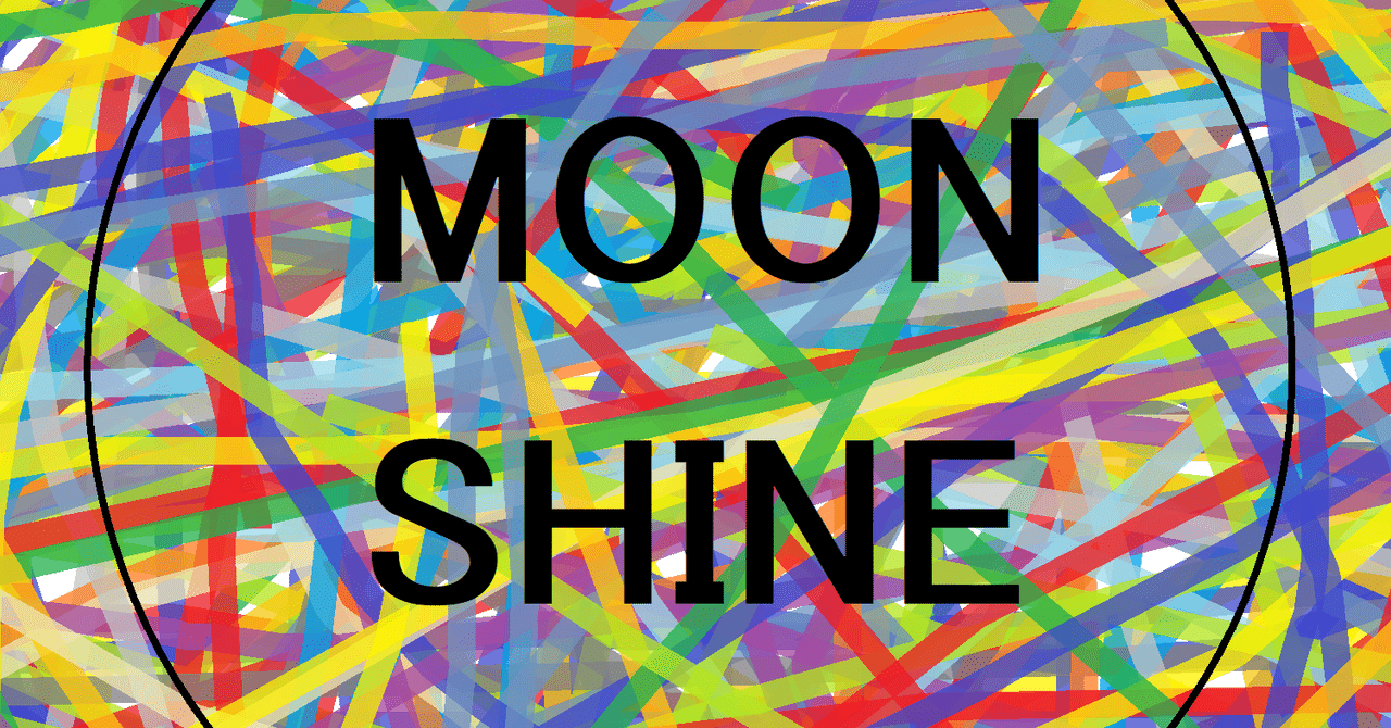 1st album 「MOON SHINE」を振り返る｜MOON SHINE