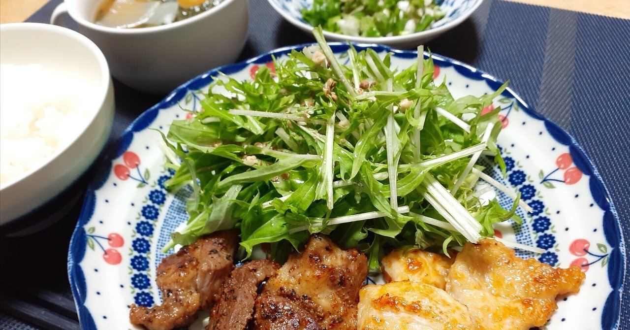 『豚肉🐷と鶏肉🐔』(塩分0.5g)｜guttyo