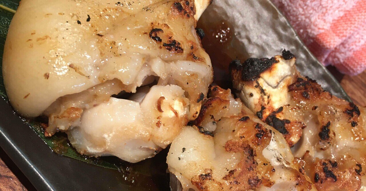 こ、、これは何？？ 食文化 頂点は 駅前居酒屋にあるという説に・・｜CAPT Mayonnaise 35°19’10N 139°33’04E ...