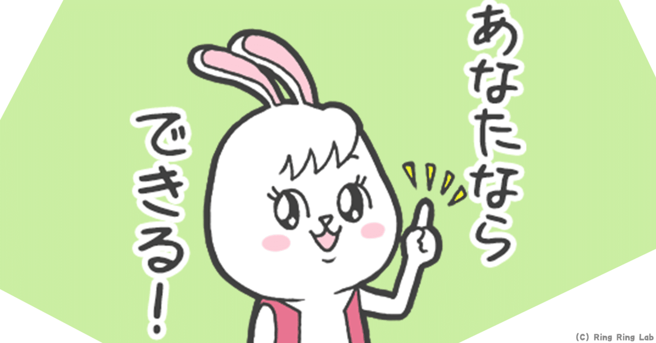 ひなた （FP）｜note