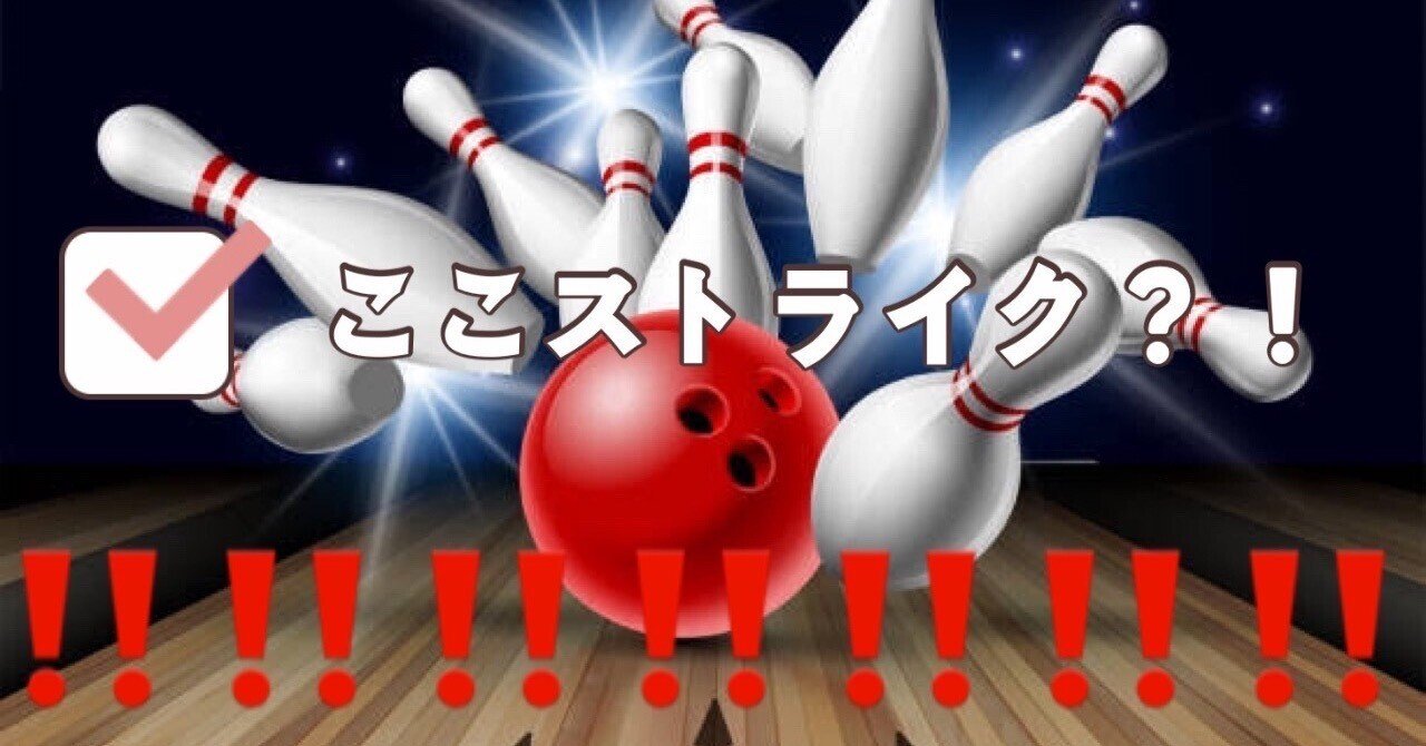 平和島6r🎯本線6点抑え2点💯勝負🔥厳選🔥【1323〜】｜〜🎯おきらくボート🎯〜