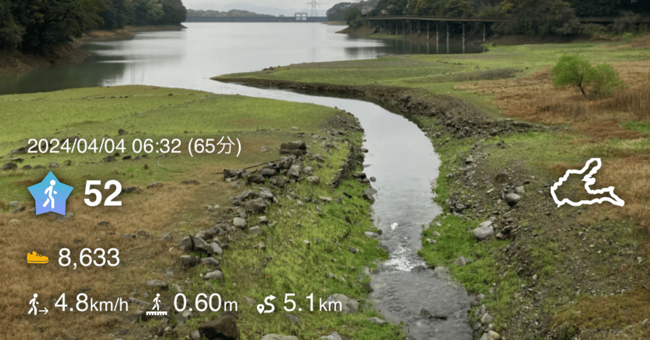 嵐の後。｜chirudo12