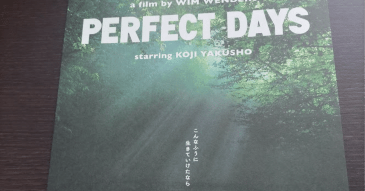 chiko hashibiro｜note