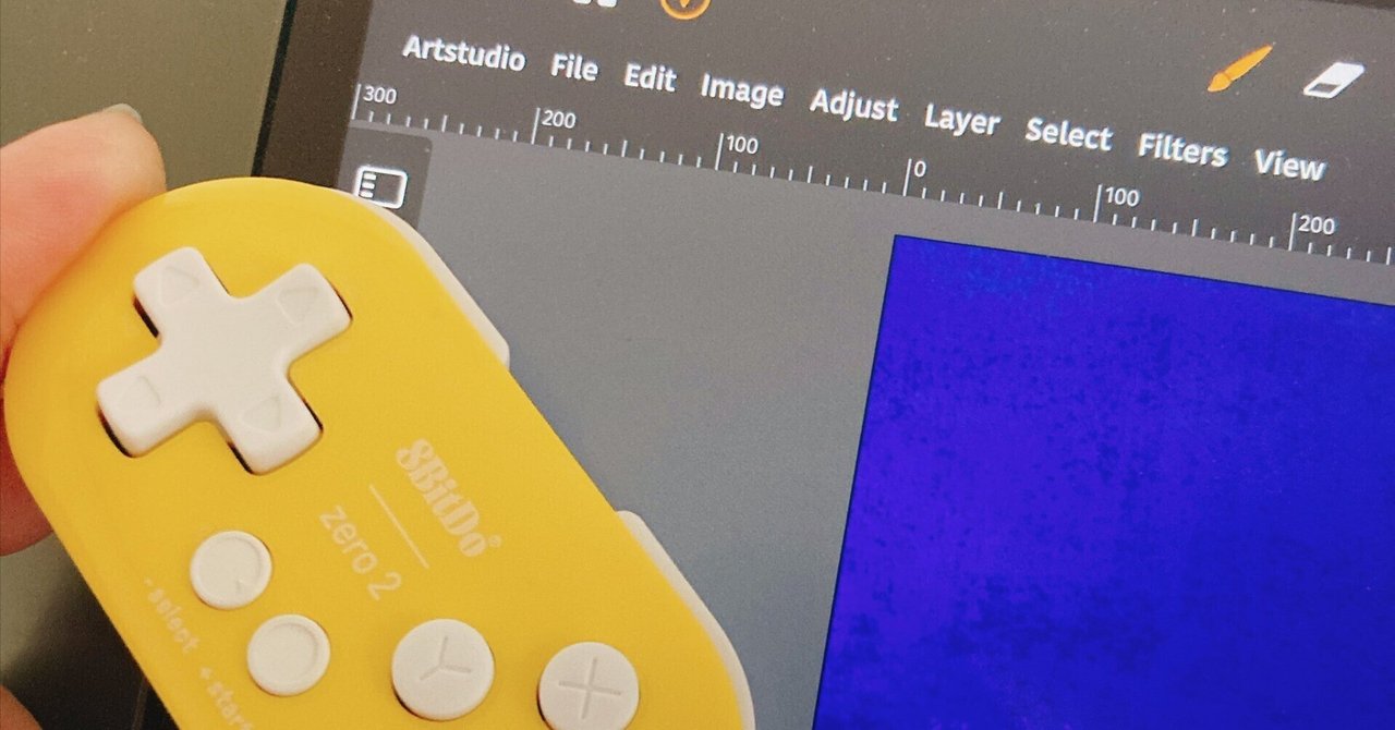 8BitDo zero2をiPad(Artstudipro)で使う｜ウラベロシナンテ