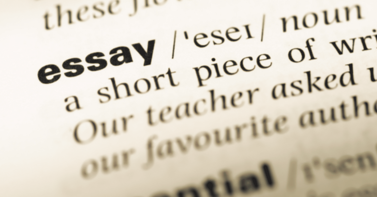 Koubo｜公募ガイド社｜note