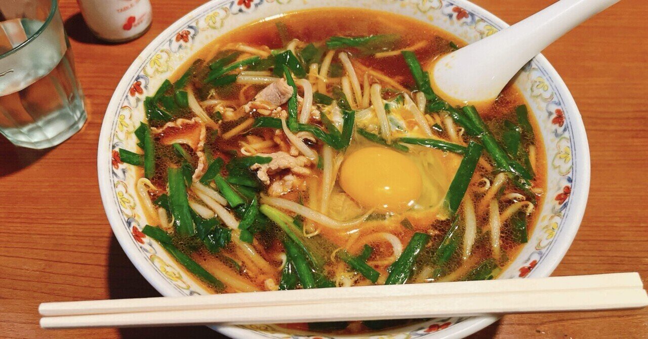 ラーメンカウント｜天衣りんね(amai rinne)