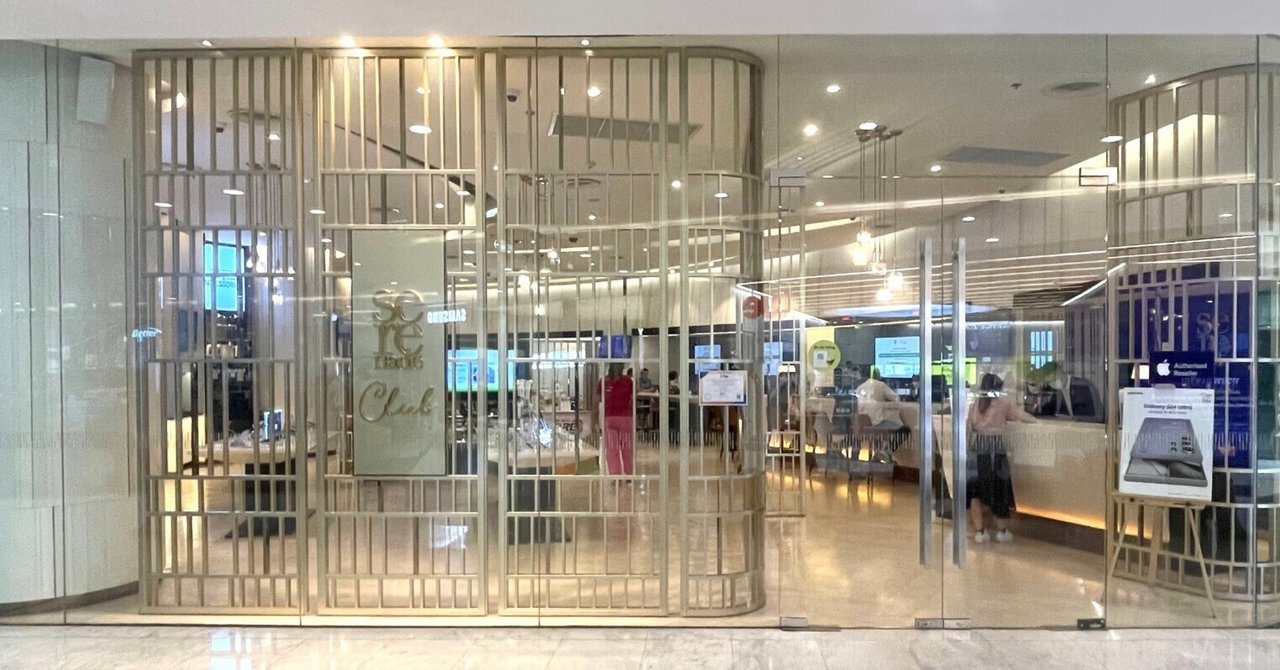 タイから日本への一時帰国。AISの『SIM2Fly』で快適インターネット！｜SANO note+ BANGKOK（プラスバンコク）