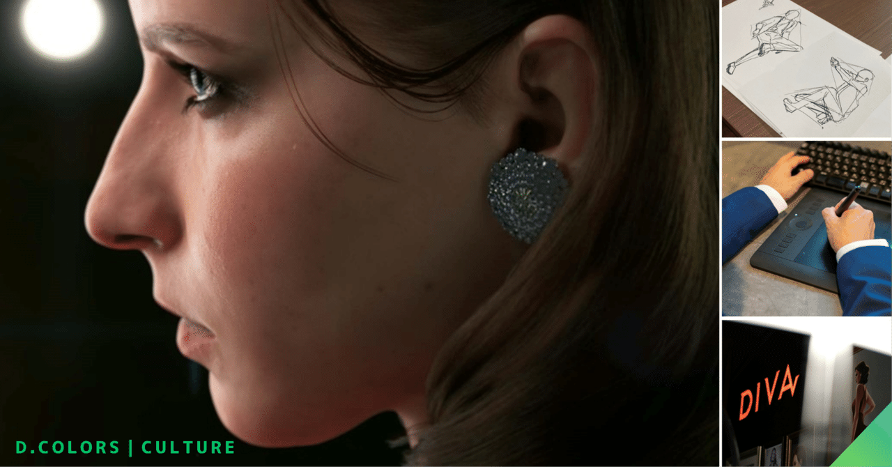 『D.COLORS』をスタートする理由 | #Dカラ_002｜D.COLORS（ディー. カラーズ）｜株式会社D・A・G公式note｜#Dカラ ...