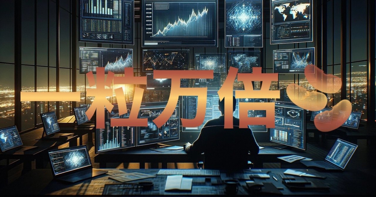 奈良2r 2117独自の研究🔥｜👨‍💻プログラマーs👨‍💻