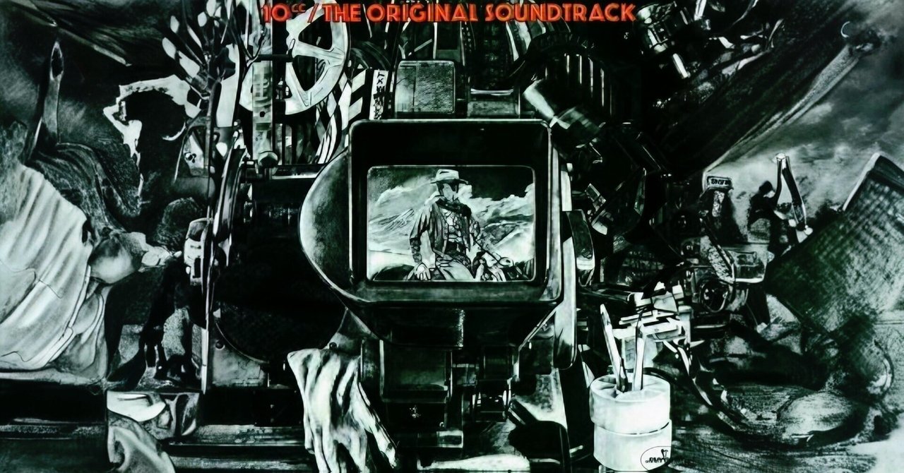 10ccの名曲「I'm Not in Love」の知られざる誕生秘話｜Books Channel