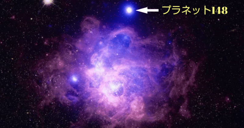 148neoガイドブック。｜note