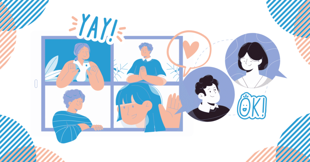 施策をブランディングする｜Junichi Hagiwara