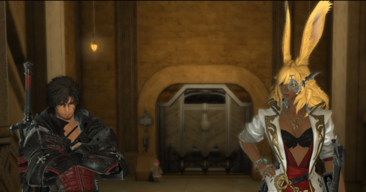 FF14 FF16コラボ｜V.Rain