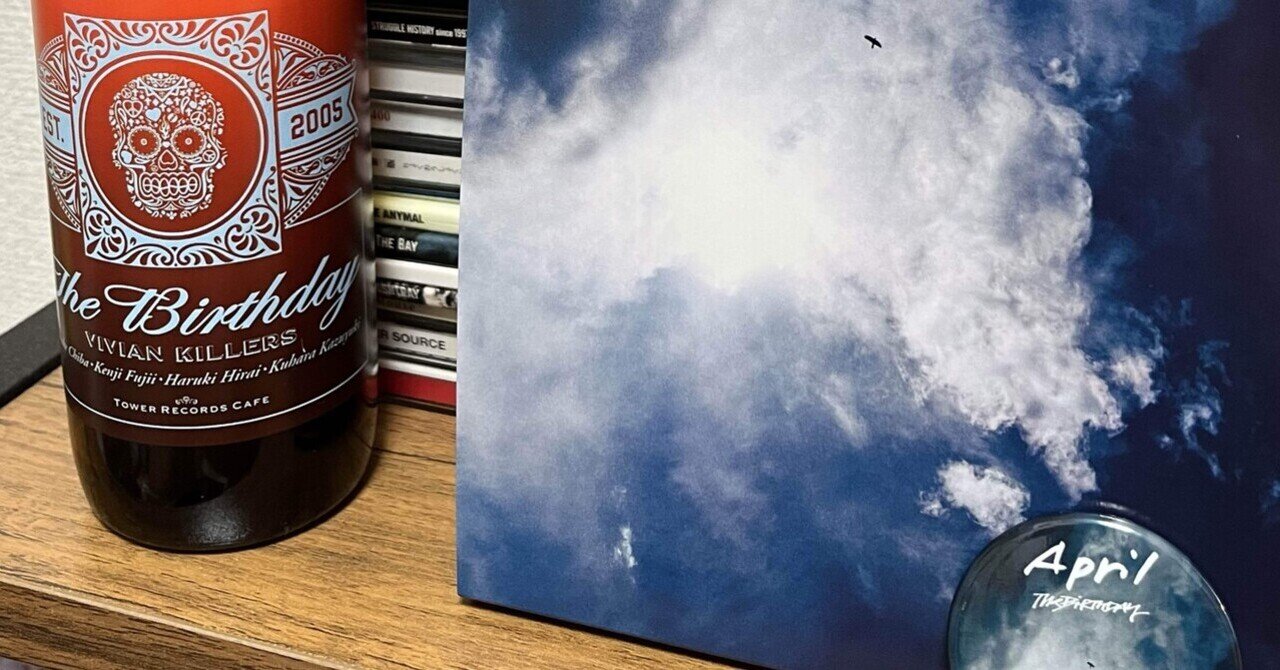 April Magic 2024/04/04｜nashimo