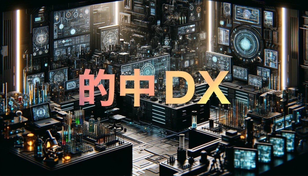 桐生5r 1701 激戦必至sss｜👨‍💻プログラマーs👨‍💻