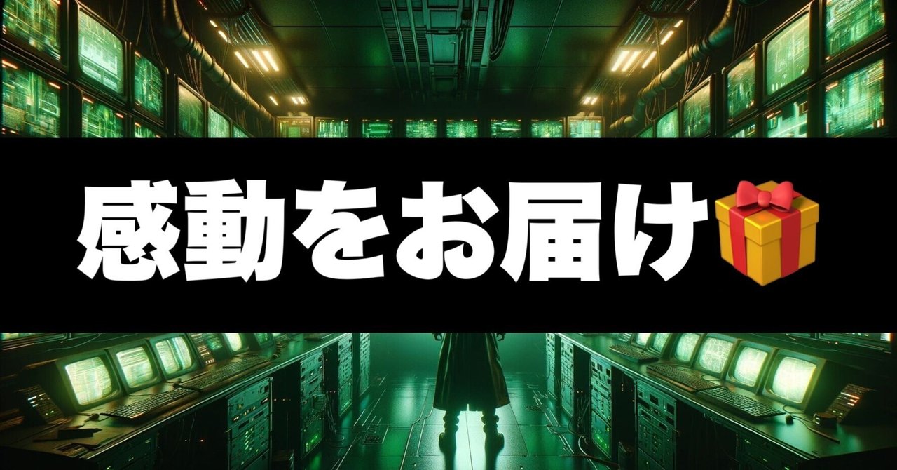 川崎10r 1515 ｜👨‍💻プログラマーs👨‍💻