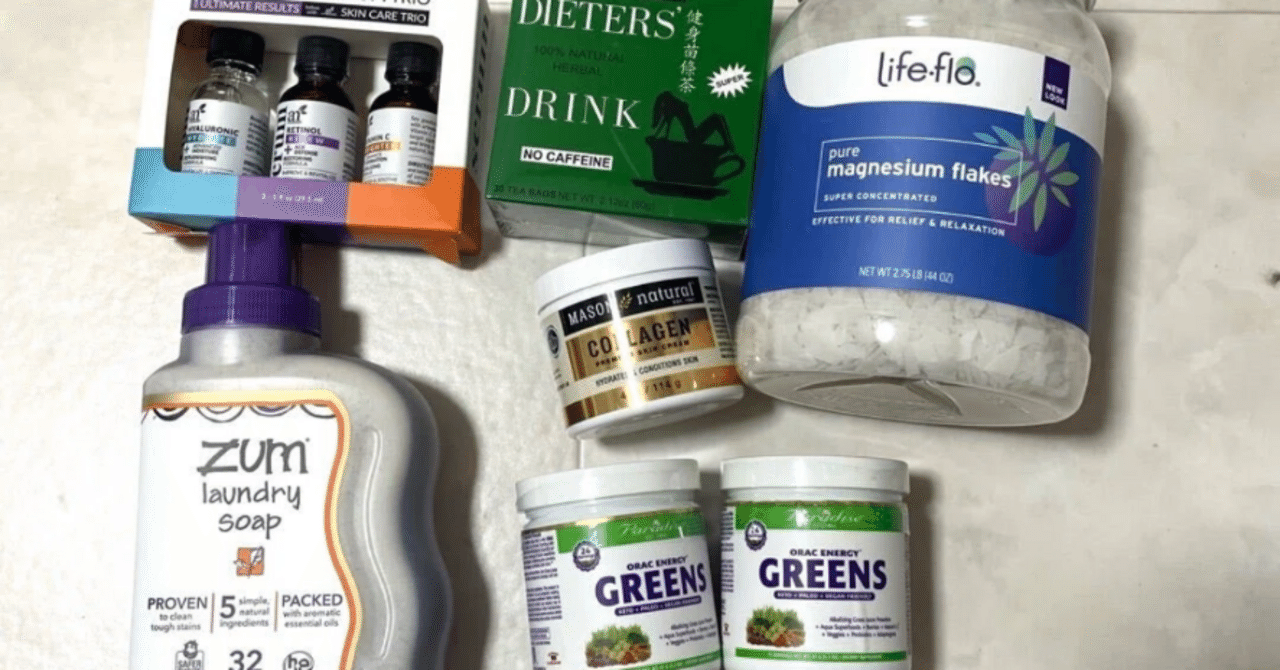 iHerbで買ったもの｜星ちゃん