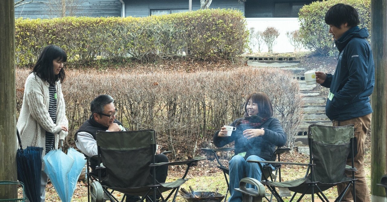 エコムグループ全体会を開催しました。｜NPO法人ECCOM