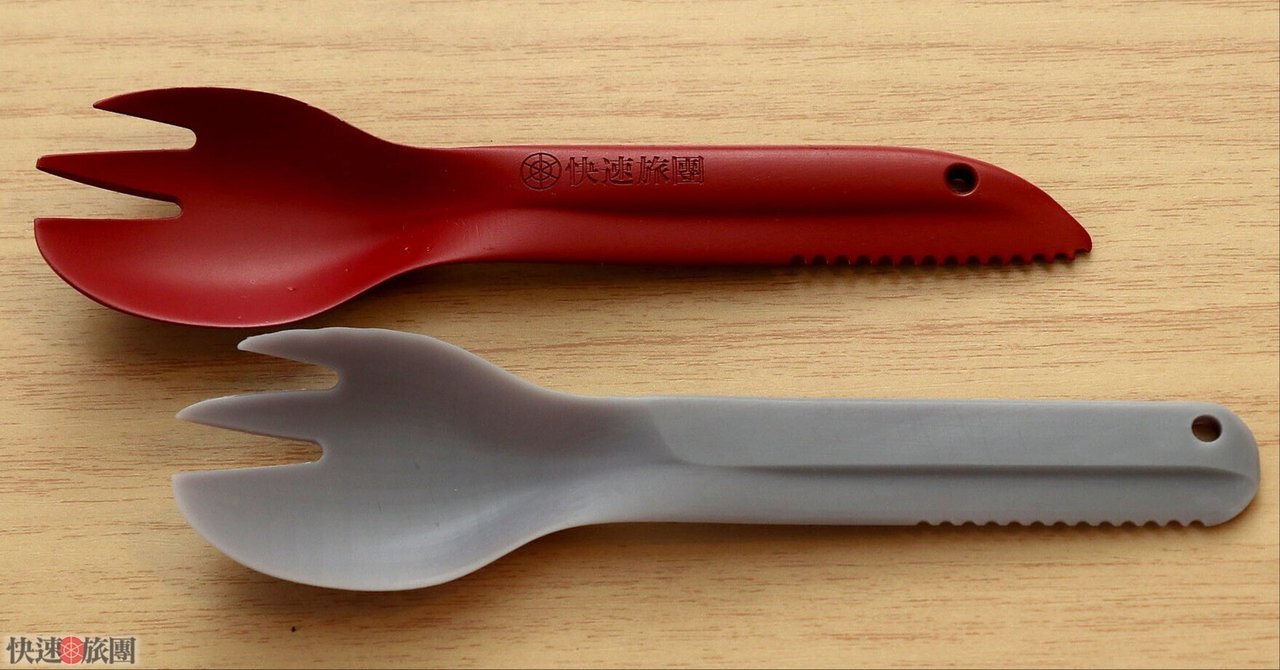 Spork MAN、金型製作直前｜団長日誌