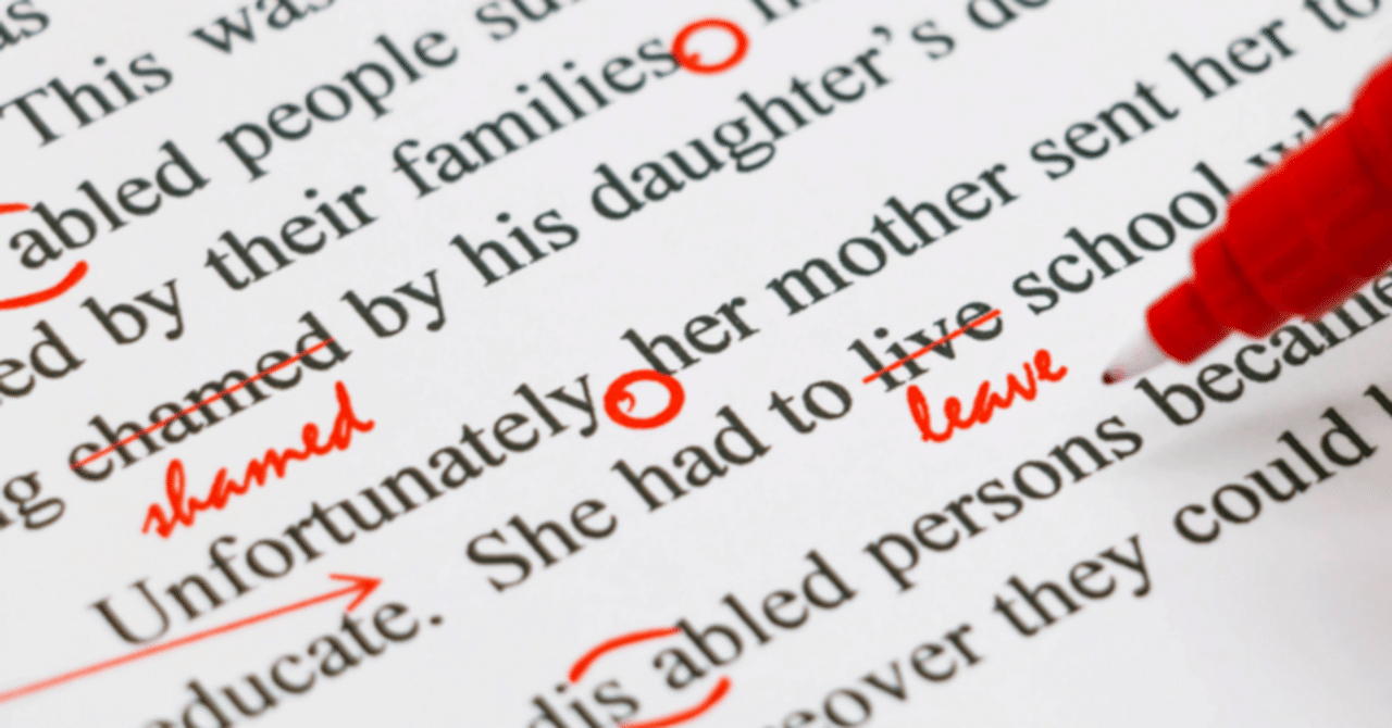 Koubo｜公募ガイド社｜note